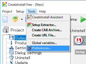 インストーラー作成ツール CreateInstall を使ってみた - エレン・イーストのブログ
